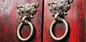 Kroch Library Asia Collections